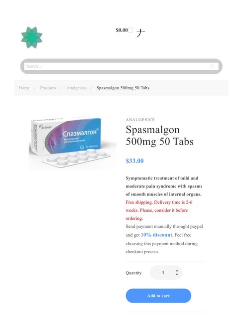 Ppt Spasmalgon Powerpoint Presentation Free Download Id 12097030