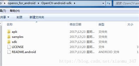 Android Studio配置opencvandroidstuiod 配置opencv调用摄像头 Csdn博客