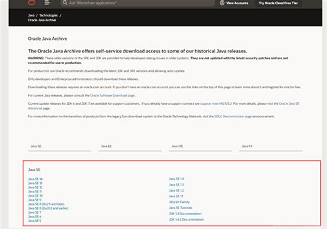 下载jdk历史所有版本方法java历史版本怎么下载 Csdn博客 下载jdk历史所有版本方法java历史版本怎么下载 Csdn博客