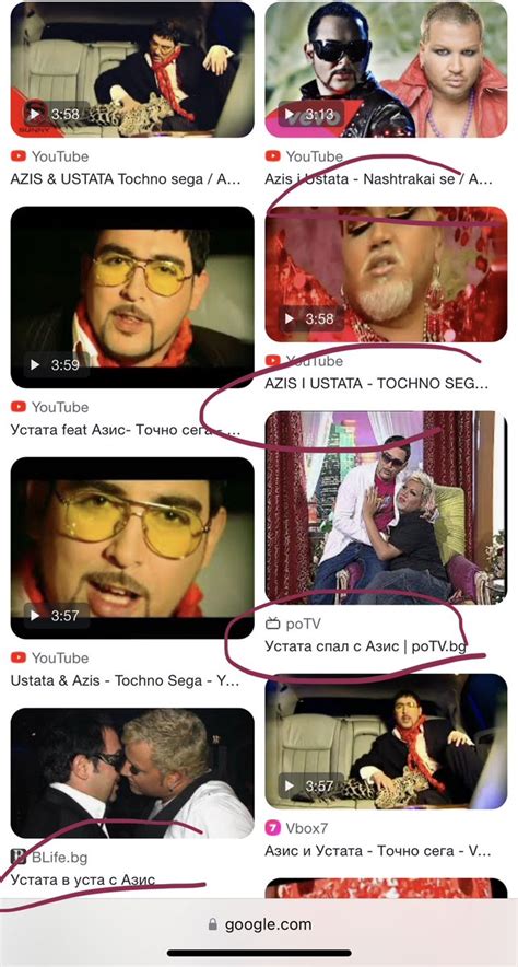 Sokolov On Twitter Га докато се чудиш как да оцелееш и забравиш че си лапал на Азис и решиш