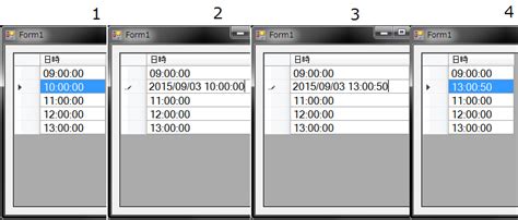 Re 6 Datagridviewに書式を設定した場合のセル編集時の表示を変えたい Dobonnetプログラミング道掲示板