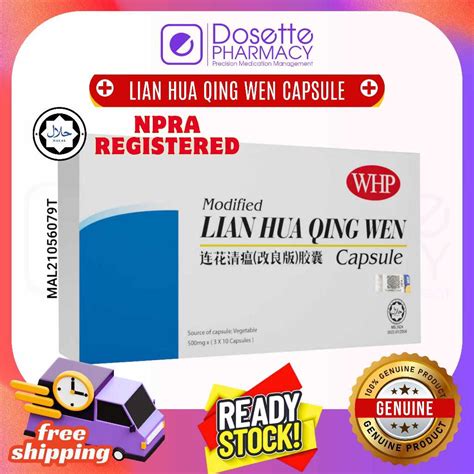 Whp Modified Lian Hua Qing Wen Capsule 30s Reduce Body Heat Relieve