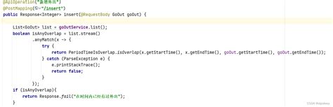 判断这个时间段在不在另一个时间段里面postgresql判断一个时间段是否存在另一个时间段内 Csdn博客