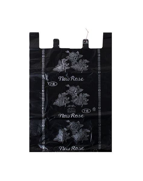 50매 대형 비닐봉투검정7호 이불포장 비닐봉지 Wbd45f9