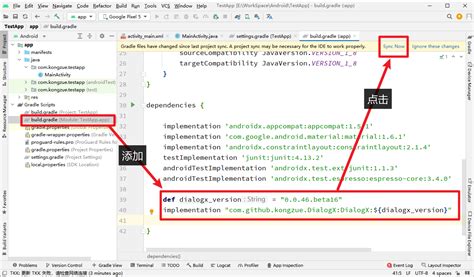 【新手教程】手把手教你如何引入dialogx到自己的项目里使用 · Kongzuedialogx Wiki · Github 【新手教程】手把手教你如何引入dialogx到自己的项目里使用 · Kongzuedialogx Wiki · Github