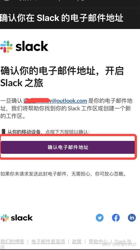 不用翻墙！手机上也能用的chatgpt 知乎