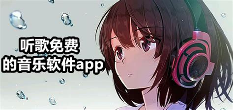 哔哩哔哩国际版app下载 Bilbili国际版最新app下载 V3202安卓版 3322软件站