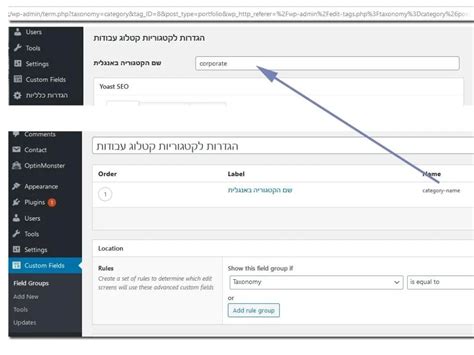 Custom Fields Using Crocoblock Cpt And Acf In The Existing Wordpress Site Upwork