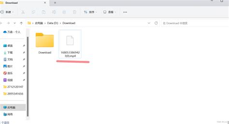 Java Sdk调用 海康网络摄像头 多摄像头同时预览 并取流java获取海康摄像头数据流 Csdn博客
