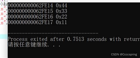 【无标题】tcp服务器与客户端的简易搭建与交互服务器ccccspring 讯飞ai开发者社区 【无标题】tcp服务器与客户端的简易搭建与交互服务器ccccspring 讯飞ai开发者社区