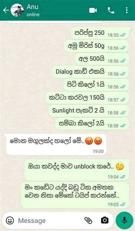 1000 Ex 🥱👍 Facebook