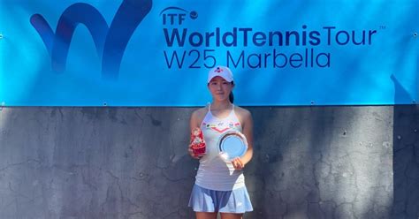 박소현 국제테니스연맹 스페인 대회 단식 우승 종합
