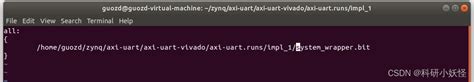 Zynq Linux 启动之后动态布署pl方法摸索zynq中linux下ps使用pl端串口操作 Csdn博客