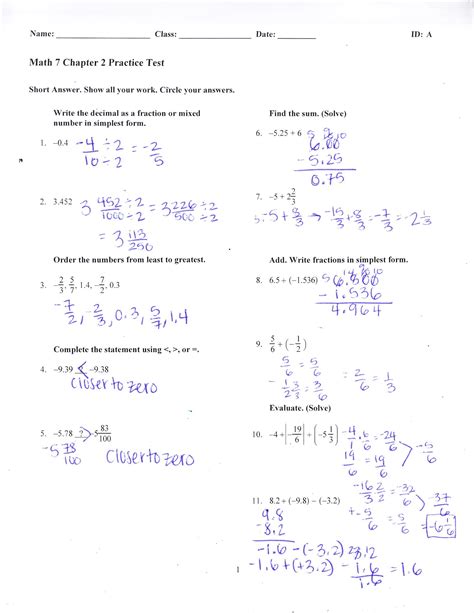 Ms Jean S Classroom Blog Chapter 2 Practice Test Answers