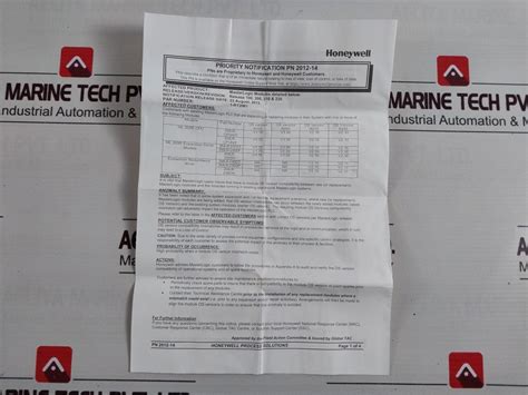 Honeywell 2mlr Dbst Extension Driver Aeliya Marine