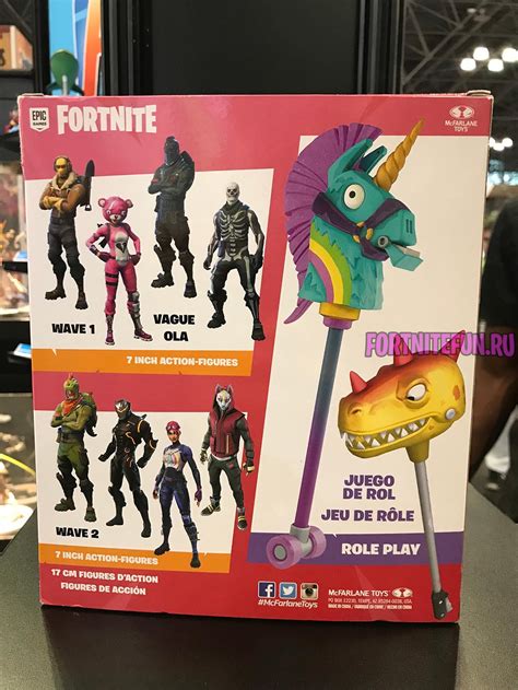 Фигурки Фортнайт от McFarlane Toys - Фортнайт (Fortnite)