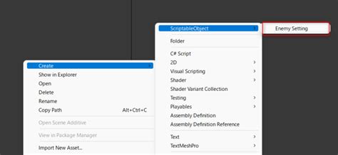Unityデータ管理どうするScriptableObjectを使おう
