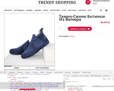Wordpress Почему не отображаются атрибуты Woocommerce Stack Overflow на русском