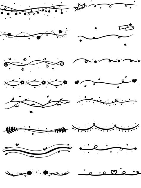 好看花边简笔画简单漂亮简单又好看（热门14张） 简笔画图片大全