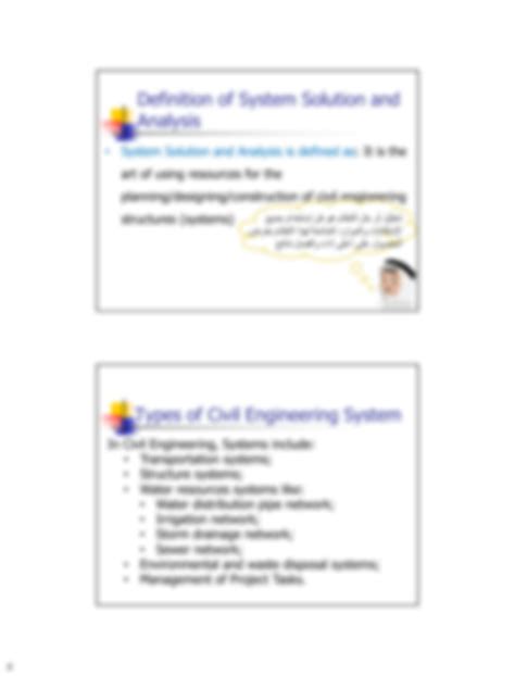 Solution Introduction To Engineering Systems Systems Classifications