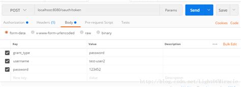 Spring Boot整合oauth20搭建统一授权服务（密码模式）lightofmiracle的博客 Csdn博客