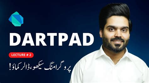 Introduction To Dartpad Online Editor Dart Programming Course