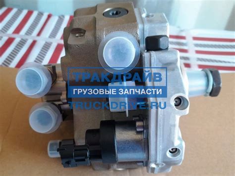 ТНВД Ивеко Еврокарго 0445020175 BOSCH купить недорого