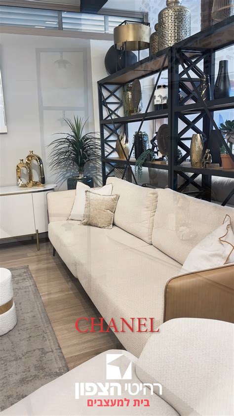 ‎רהיטי הצפון‎ ‎כשמדובר במערכת ישיבה דברו עם המקצוענים ב רהיטי הצפון ☑👌 רהיטיהצפון בית