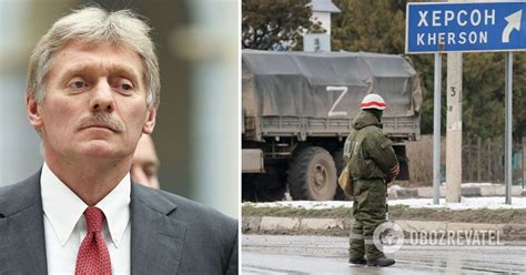 Війна в Україні у Кремлі підтвердили намір анексувати чотири області України Oboz Ua