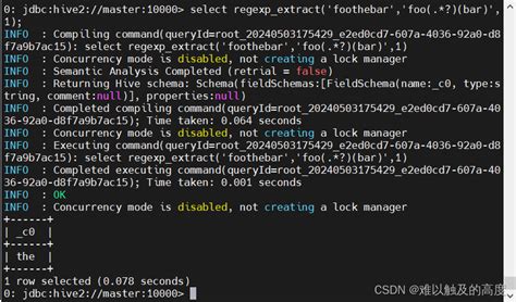 Hive函数的基本使用hive If Csdn博客