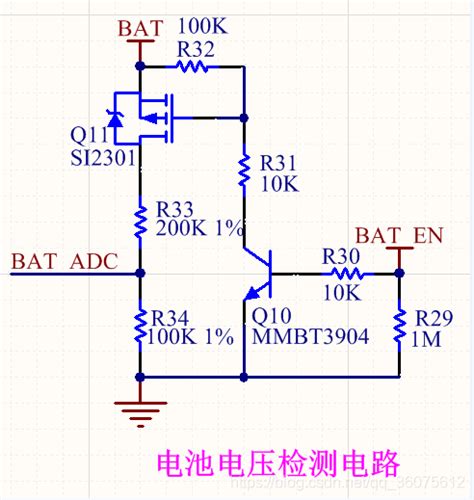 基于stm32hal库adcdma模式，高精度采集电池电量与芯片内部温度方法 （48脚 使用内部参考电压方案）电池电量采集算法如何准确和