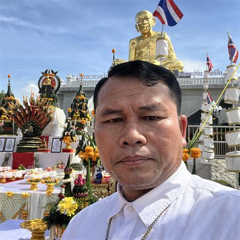 ไพฑูรย์ พระคาถาพระฉิมพลี อันศักดิ์สิทธิ์ ของคุณแม่บุญเรือน โตงบุญเติม การอธิษฐาน เป็นการช่วย