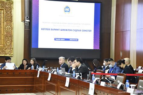 Нотлох баримтыг шинжлэн судлах сонсголоор 11 компанийн зээлийн асуудлыг хэлэлцэнэ