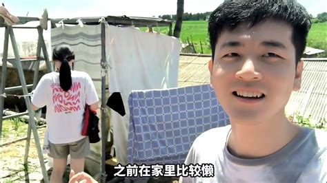 关于裸辞回村后，亲妹妹给我打工，我一天给她30块钱工资这件事！ Youtube
