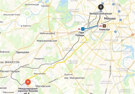 Как добраться от аэропорта Внуково до Белорусского вокзала на аэроэкспрессе на метро на автобусе