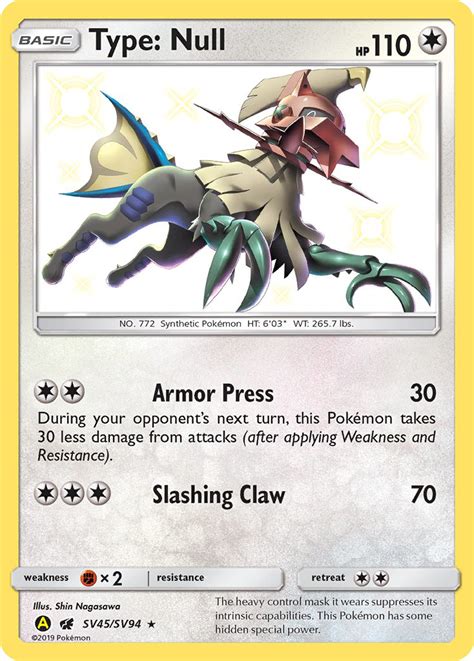 Type Null Hidden Fates Shiny Vault Pokémon TCG Guru