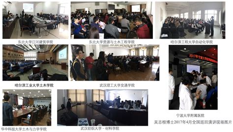 如何写好sci论文的讨论部分？ 知乎