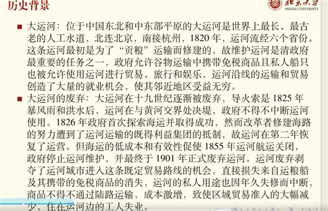 双重差分模型学习笔记1（理论） csdn博客
