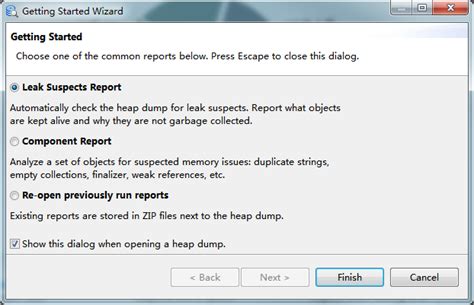 java内存泄漏分析系列之六：jvm heap dump（堆转储文件）的生成和mat的使用 albertwang 博客园