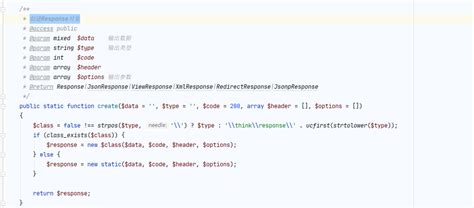 tp 类型错误 Argument passed to think response Html construct must be an instance of think