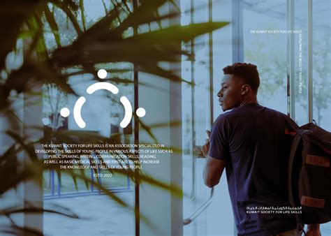 Ksls Logo And Branding On Behance