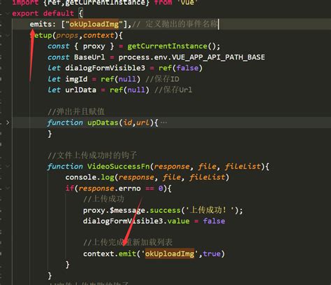 Vue30 Declare It Using The Emits Option警告 First·林肯 博客园