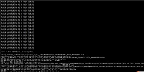 Help The Organize Files Tops Linux CSH Error Occurs Issue Gmtsar Gmtsar GitHub
