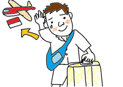 帰国します スーザンの 日本語教育 手描きイラスト