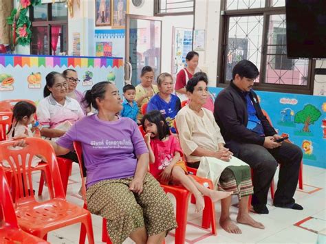 ศูนย์พัฒนาเด็กเล็กองค์การบริหารส่วนตำบลโพนข่า บ้านกุดโง้ง Added A New ศูนย์พัฒนาเด็กเล็ก