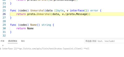Kratos Parse Pb Message Body Panic · Issue 2782 · Go Kratoskratos · Github