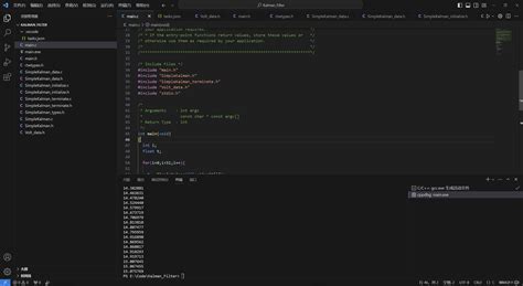 Vscode Gcc Compilation Aborted Code Csdn