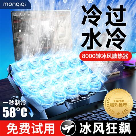 type c转安卓数据线micro usb接口转tpc转接线互充线usb c充电器笔记本电脑 adac耳机充电线PD快充耳放充电宝 虎窝淘