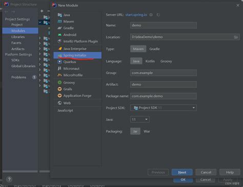 Springboot快速入门（介绍，创建的3种方式，web分析）快速开发一个 Spring Boot Web项目 Csdn博客